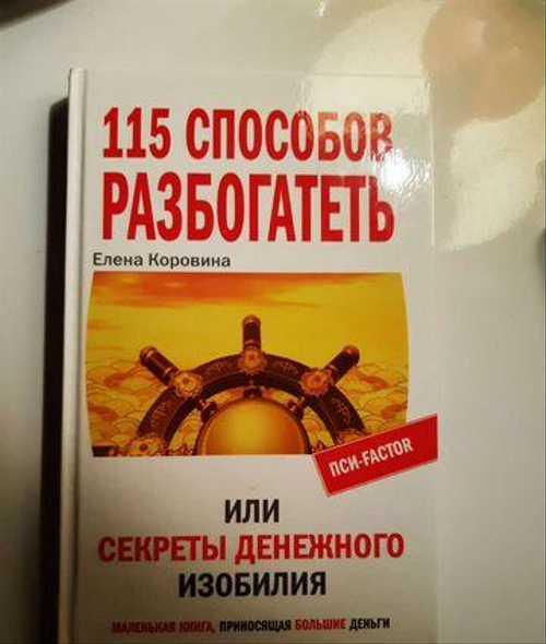 Книги отдам бесплатно