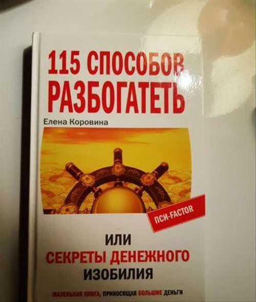 Книги отдам бесплатно