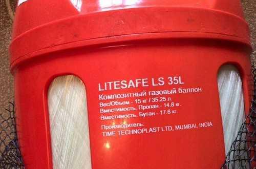 Композитный газовый баллон litesafe LS 18 литров