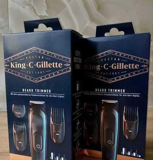 Триммер Gillette King C Германия
