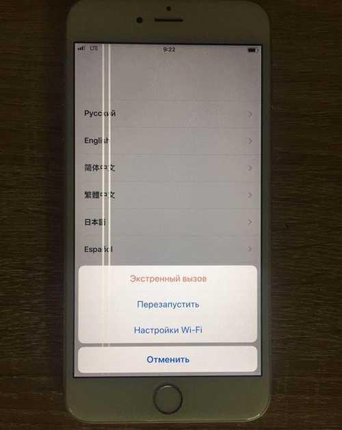 iPhone 6plus 64GB