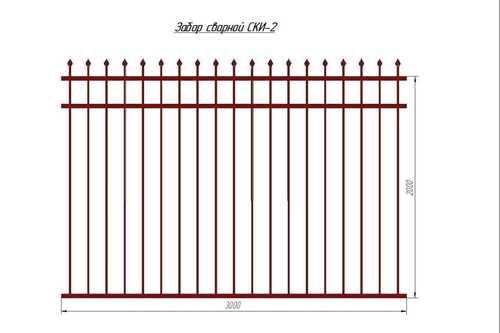 Забор сварной ски-2