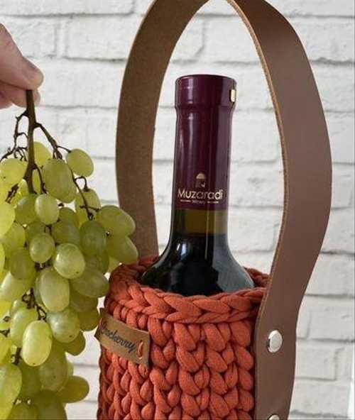 Бутылочница или сумка для вина