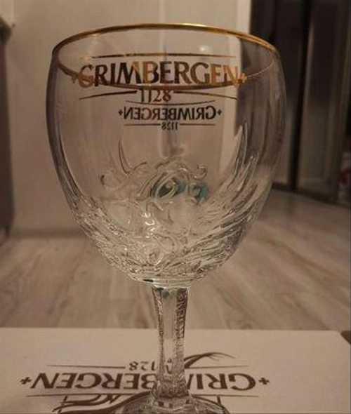 Бокал Grimbergen 0,5