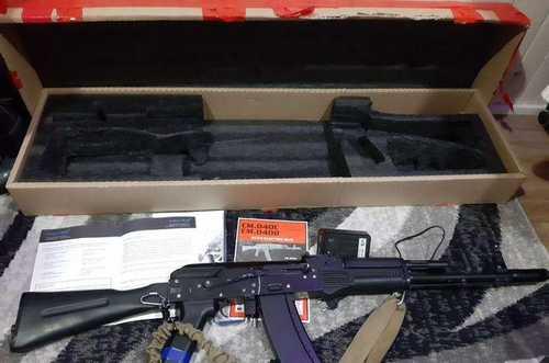 Cyma cm 040 AKS