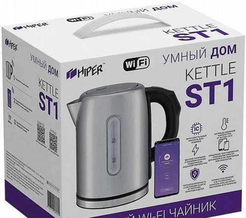 Умный чайник hiper kettle st1