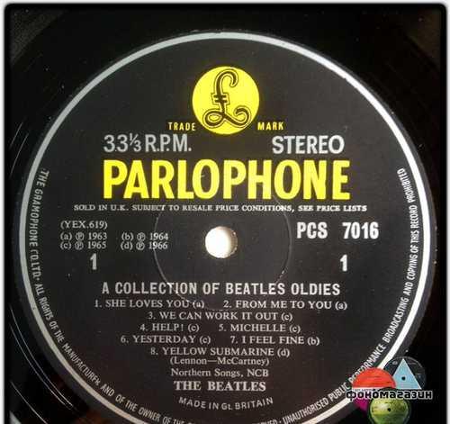 Beatles - A Collection Of Beatles Oldies (1st UK)