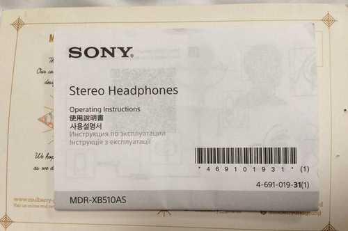 Sony headphones mdr-xb510as накладки вкладыши