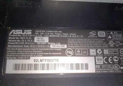 Монитор asus vw193s