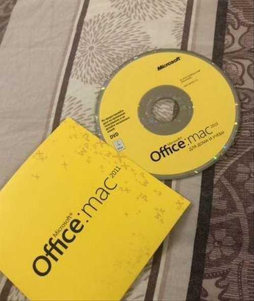 Microsoft Office: mac 2011