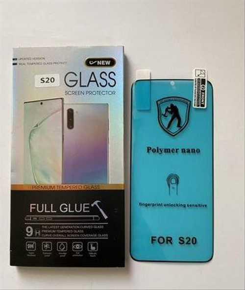 Защитная пленка для Samsung Galaxy S20