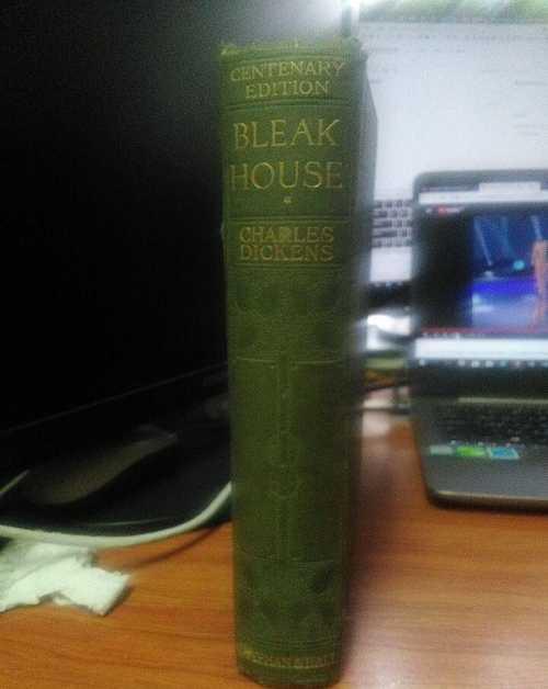 Bleak house. Charles Dickens