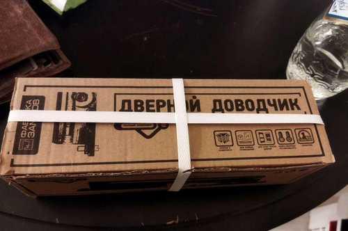 Доводчик дверной новый