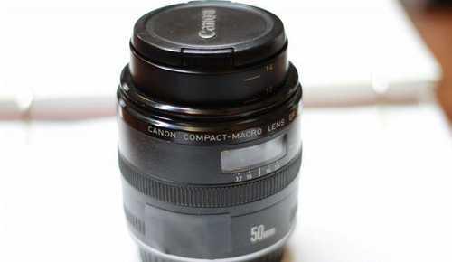 Canon compact-macro lens EF 50mm1:2.5