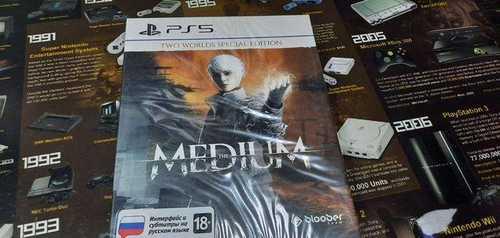 Medium special edition ps5 sealed