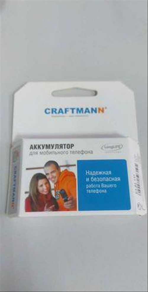 Продам аккумулятор craftmann Nokia 8800