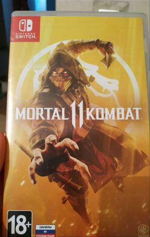 Mortal kombat 11 nintendo switch