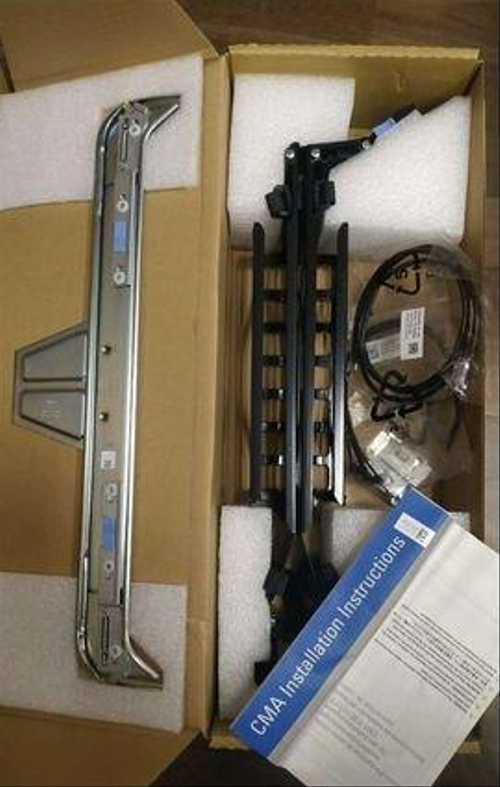 Органайзер-комплект dell Cable Management Arm Kit
