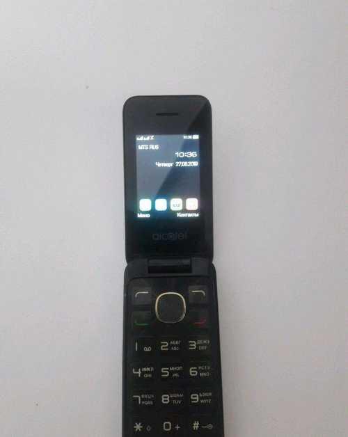 Alcatel 2051D