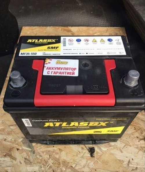 Аккумулятор AtlasBX 60Ач
