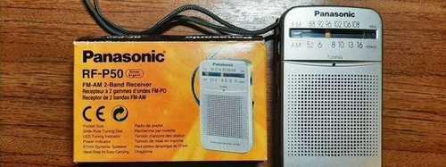 Карманный радиоприёмник Panasonic RF-P50EG-S
