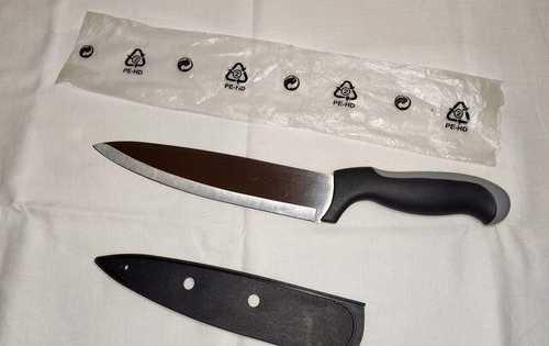 Нож кухонный с чехлом "От Шефа" Tupperware