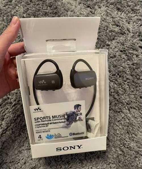 Беспроводные наушники Sony