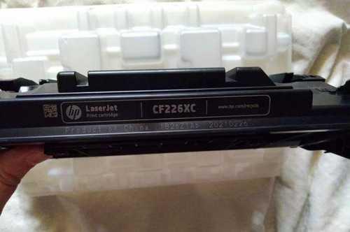 Картридж HP CF 226 XC оригинал пустой с доставкой