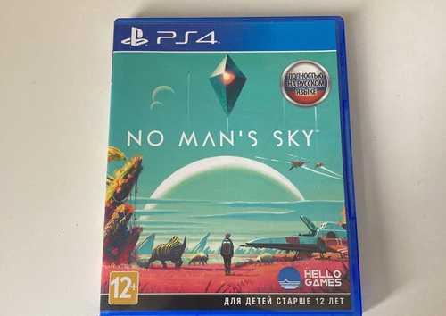 No Man’s Sky PS4