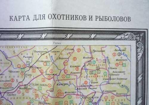 Охотничья карта Подмосковья СССР