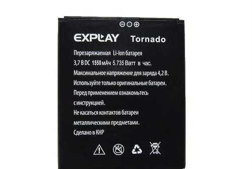 Оригинальный аккумулятор Explay Tornado (1550mAh)