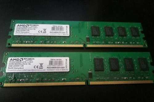 AMD Radeon DDR2 800 2 по 2 GB 6-6-6-18