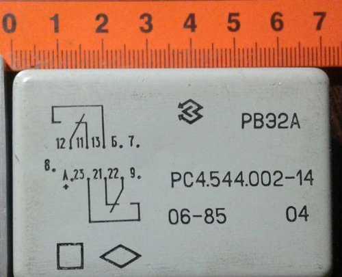 Реле рэс-47, рвэ2А, рпс49/50/51/52/53, WJ103