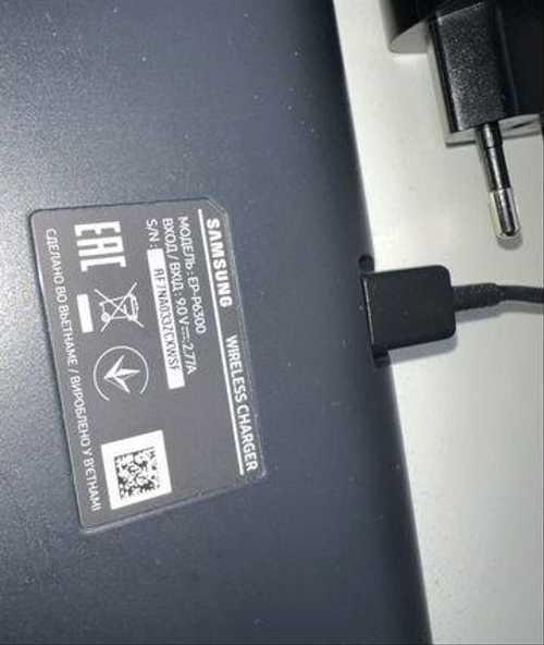 Беспроводная зарядка «3-в-1» Samsung EP-P6300 Blac