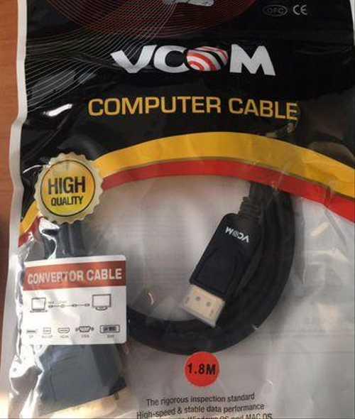 Кабель-переходник DisplayPort M ) DVI M 1,8м vcom