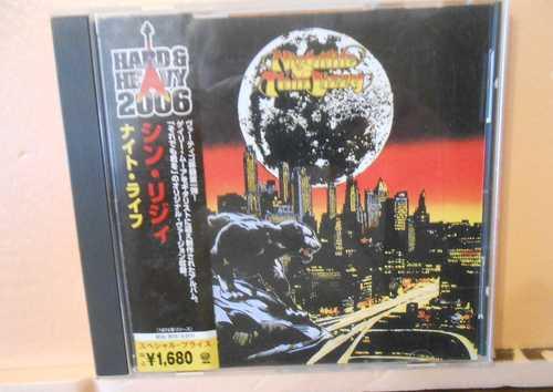 Thin lizzy / cd japan SHM - CD (mini-lp)