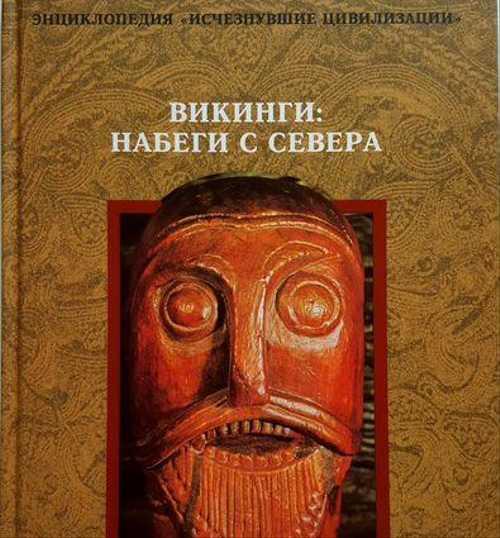 На книжной полке стояли 10 томов детской энциклопедии