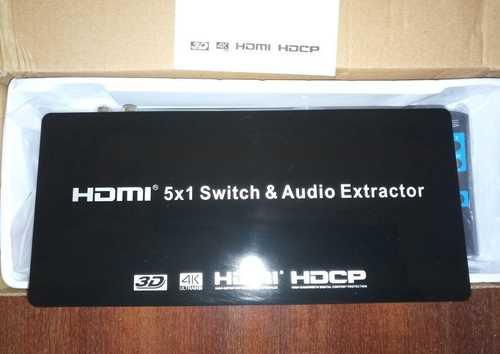 Селектор hdmi источников с аудио экстрактором