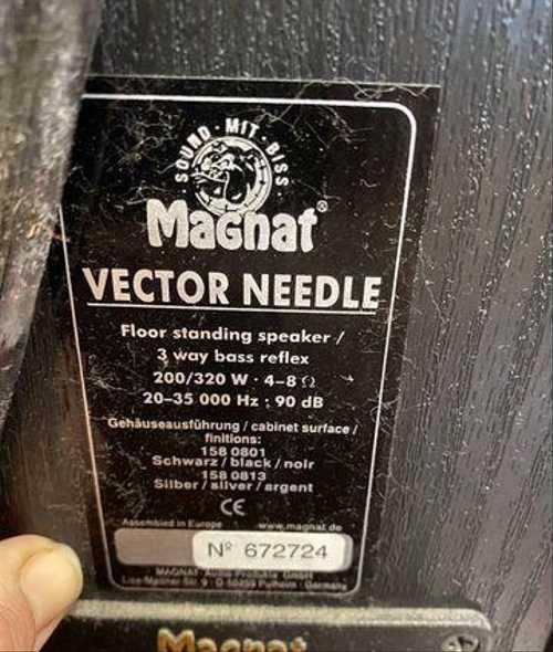 Акустическая система Magnat Vector Needle Германия