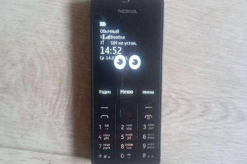 Сотовый телефон Nokia 515