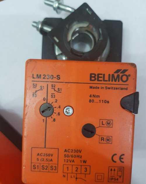 Belimo LM230A