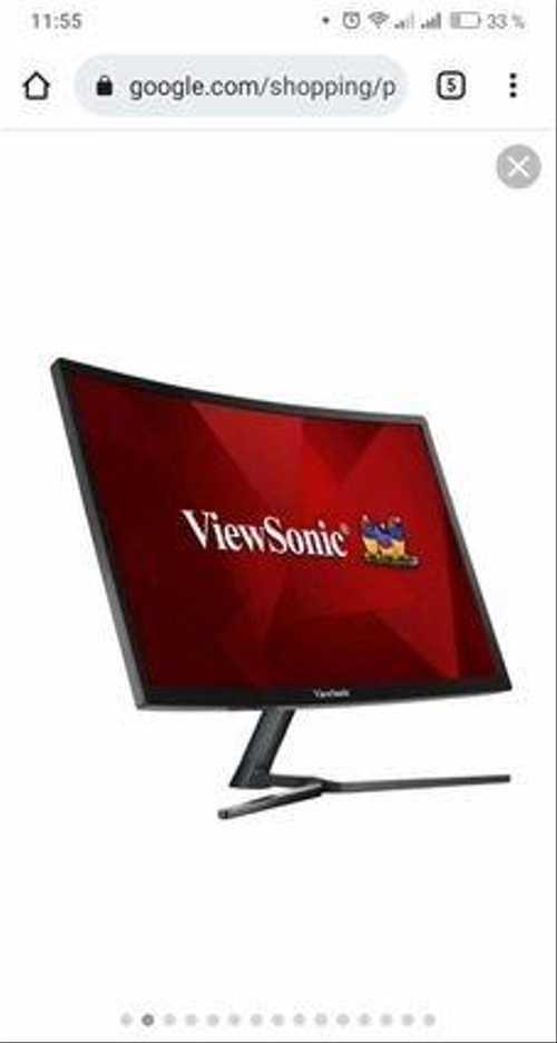 Монитор ViewSonic vx2458-c-mhd