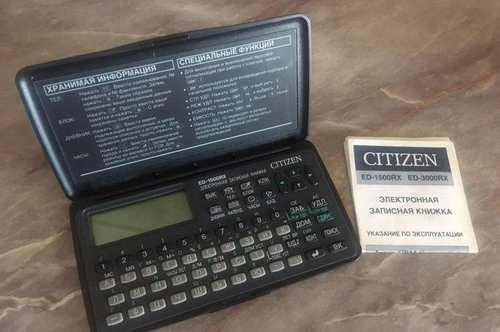 Электронная записная книжка Citizen переводчик