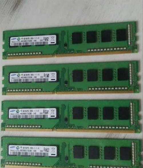 Оперативная память ddr3 16gb 1600