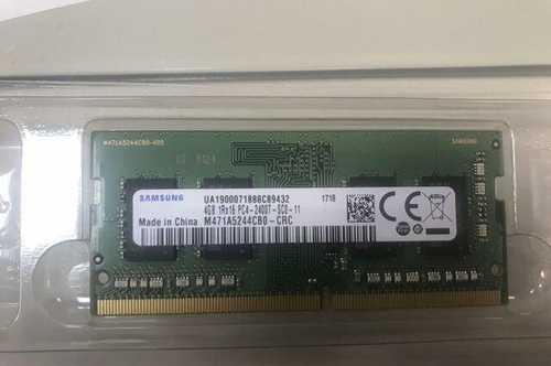 Оперативная память Samsung 4Gb DDR4 M471A5244CB0-C