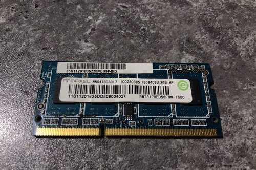 Оперативная память для ноутбука DDR3 Ramaxel 2Gb