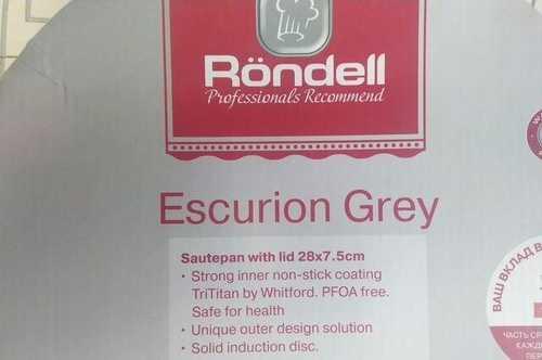 Сковорода-вок Rondell Escurion Grey
