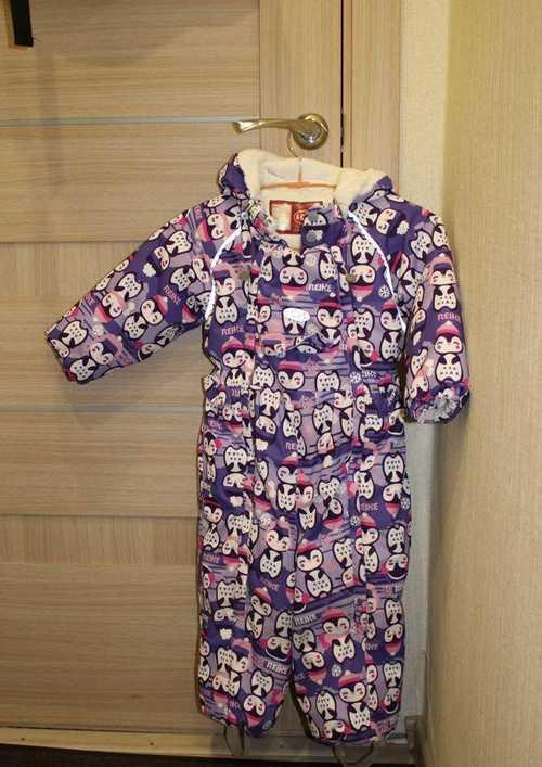 Комбинезон детский Reike Penguins violet