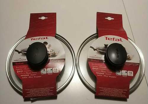 Крышки tefal 18 см