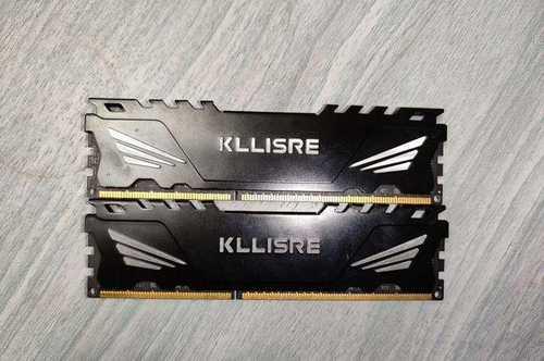 Ddr3 16 Gb 1866 c11